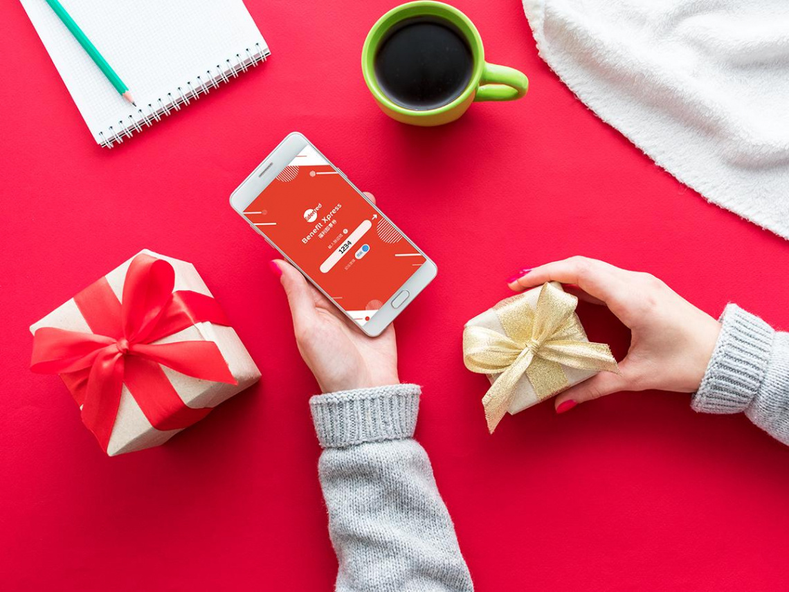 電子禮券好處多，數位商品禮券4大特色一次看，企業贈禮平台推薦